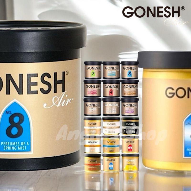安琪滴價賣 GONESH日本 GONESH 固體 芳香罐 78g 芳香凝膠 空氣芳香膠 出風口 香氛膏 春之薄霧 8號香 | 蝦皮購物