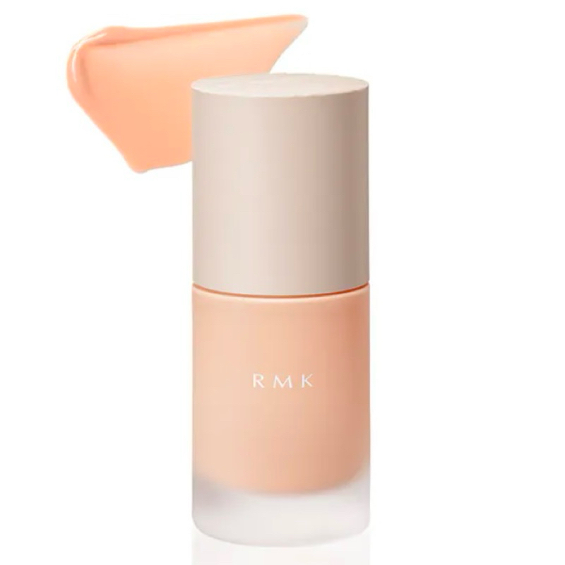 全新 專櫃小樣 RMK 透光隔離霜15ml | 蝦皮購物
