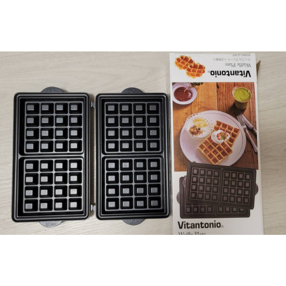 小V 烤盤 鬆餅機 鬆餅烤盤 vitantonio 格子鬆餅 方格鬆餅 | 蝦皮購物