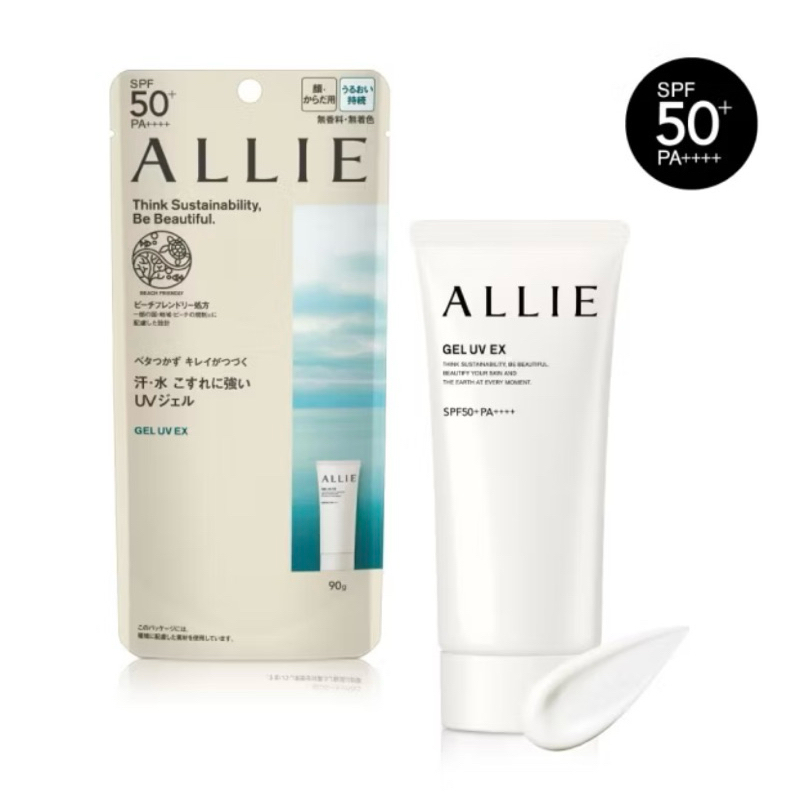 [現貨]佳麗寶 Kanebo ALLIE 持采UV高效防曬水凝乳EX (SPF50+ PA++++) 90g | 蝦皮購物