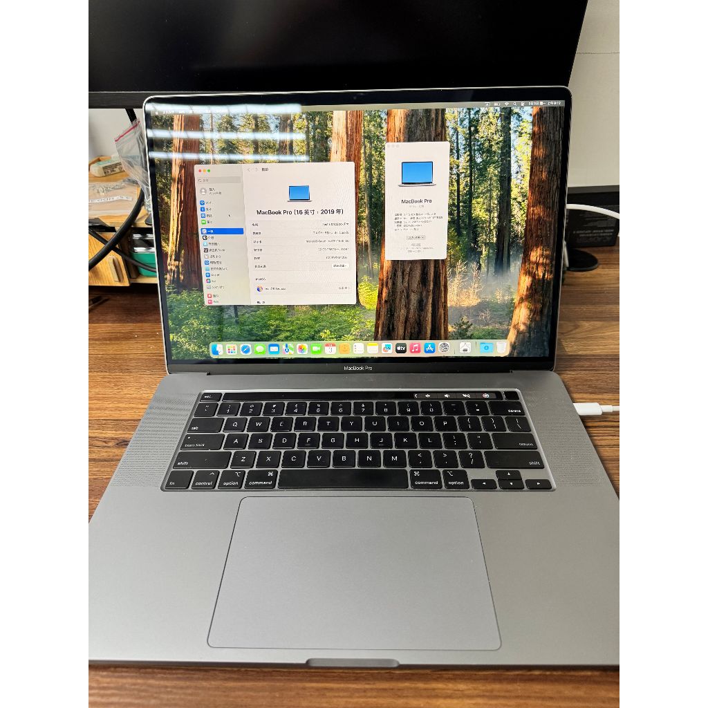 APPLE MACBOOK PRO 2019 16吋 I9/32G 頂規獨顯 二手 高效能 | 蝦皮購物