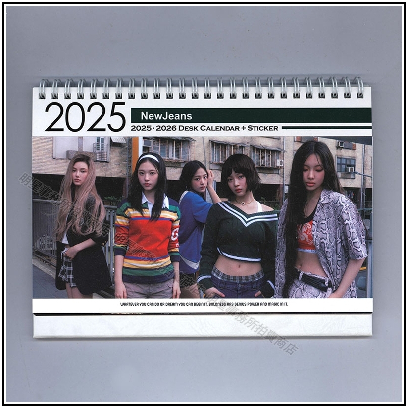 免運 韓國桌曆 NewJeans 年曆 2025 ~2026桌曆台曆 Haerin Hanni Minji Hyein | 蝦皮購物