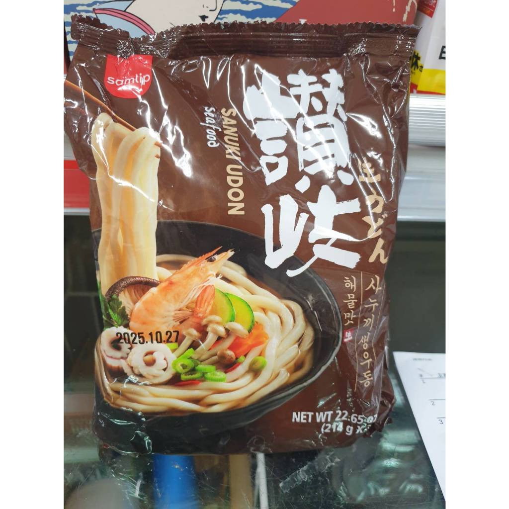 韓國 效期2025/10/27 SAMLIP 讚岐 烏龍麵 海鮮風味 642g(214g*3袋) | 蝦皮購物