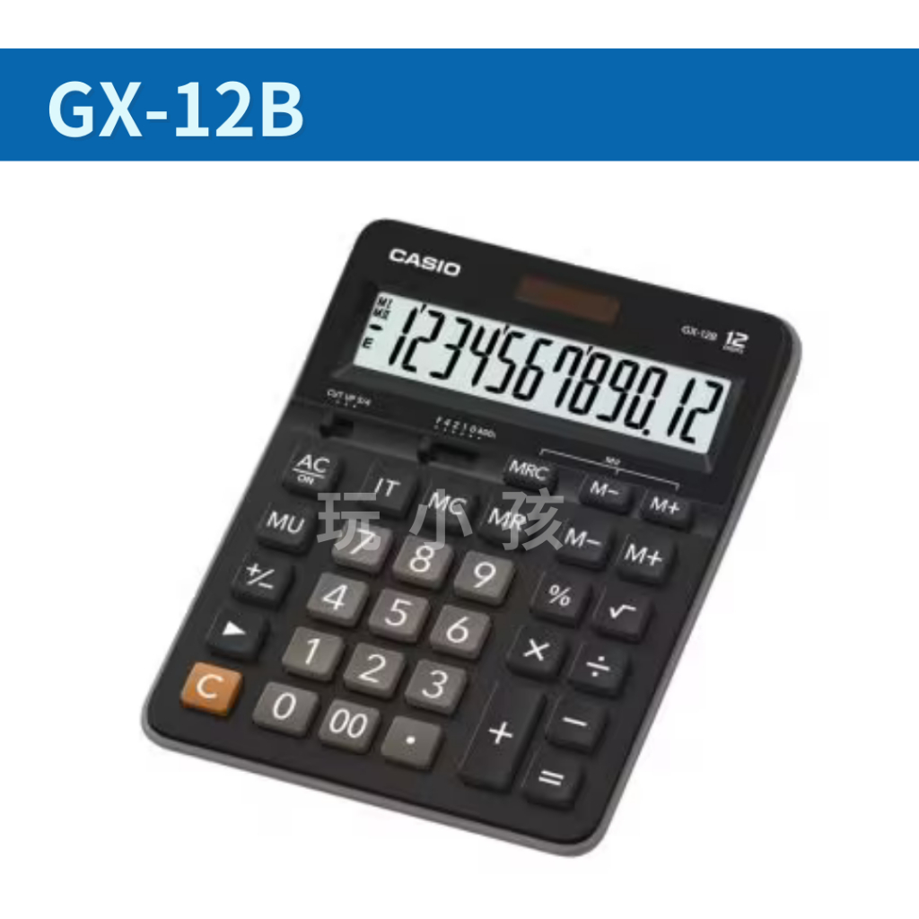 【原廠授權】CASIO 卡西歐 稅率計算機 利率計算機 桌上計算機 計算機 GX-12B GX-120B GX-16B | 蝦皮購物