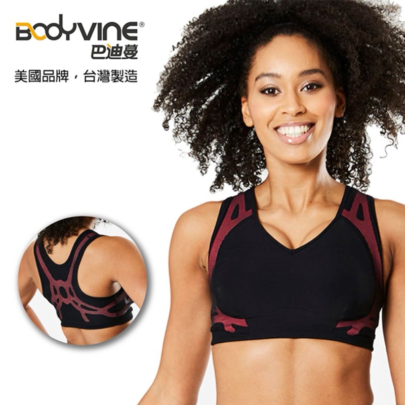 （BODYVINE巴迪蔓）運動壓縮內衣 （chen*****0324）下標處 | 蝦皮購物