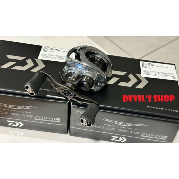 DAIWA 25 STEEZ LIMITED CT SV TW 70XHL 左手版頂級 新款雙軸捲線器 | 蝦皮購物