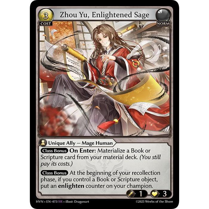 GA Abyssal Heaven Zhou Yu, Enlightened Sage EN-073SR | 蝦皮購物