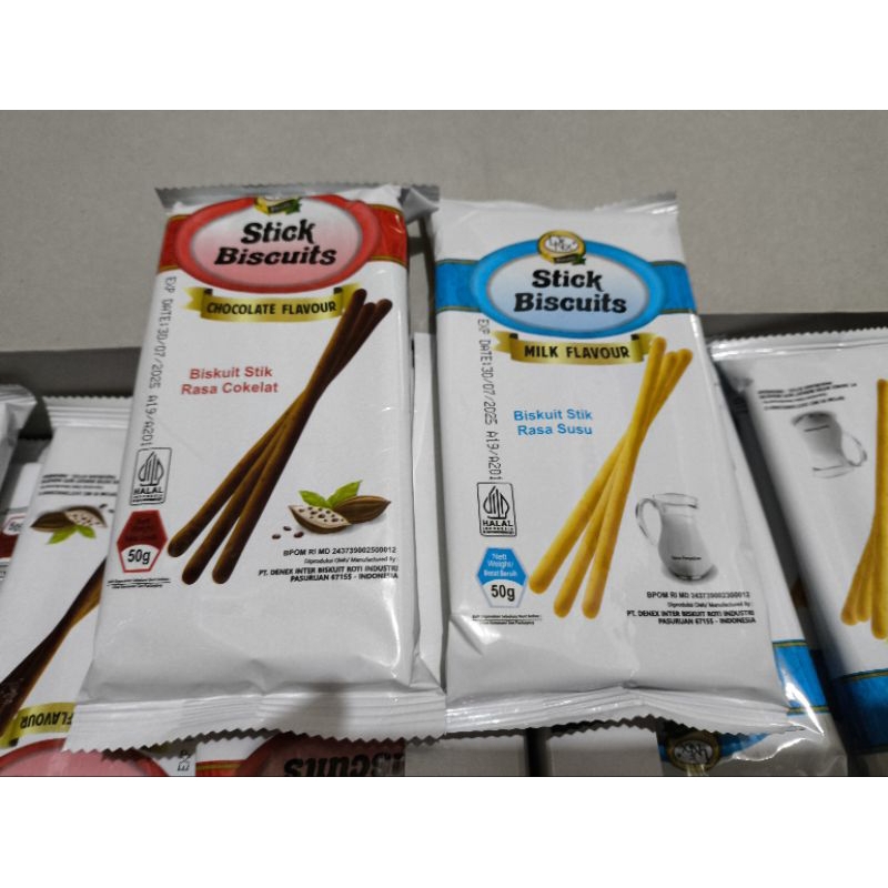 50g /包 Denex 牛奶棒 巧克力棒 餅乾 印尼 棒餅 餅乾棒 口糧棒 零食 淡淡奶香 微甜不膩 | 蝦皮購物