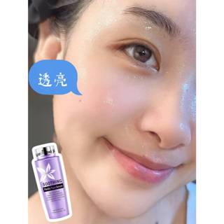 【台灣現貨】Yan Namei Ji 紫蘇淨透精華水 平衡紫蘇精華水 毛孔 補水高保溼 亮白紫蘇精華水 450ML | 蝦皮購物