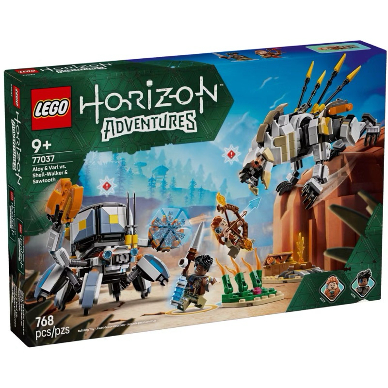 《蘇大樂高》LEGO 77037 地平線大冒險 亞蘿伊與華爾大戰殼行者和鋸齒獸（全新） | 蝦皮購物