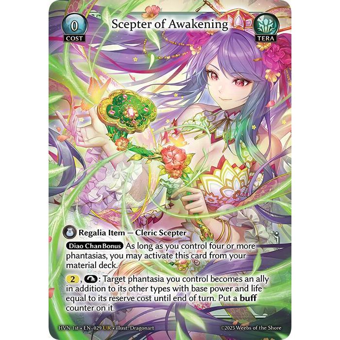 [元氣滿屋] GA Grand Archive HVN EN-029 Scepter of Awakening UR | 蝦皮購物