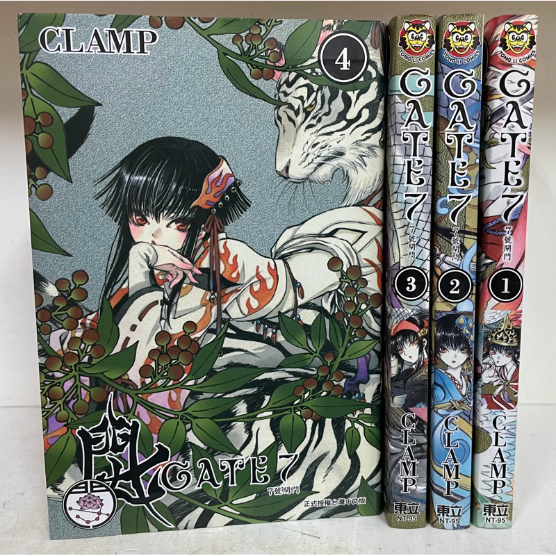 GATE7 7號閘門 1-4 CLAMP 東立 k大 無釘章 | 蝦皮購物