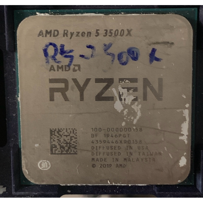 Ryzen 5 3500X 6核12執行緒3.6GHz AM4 7nm CPU | 蝦皮購物