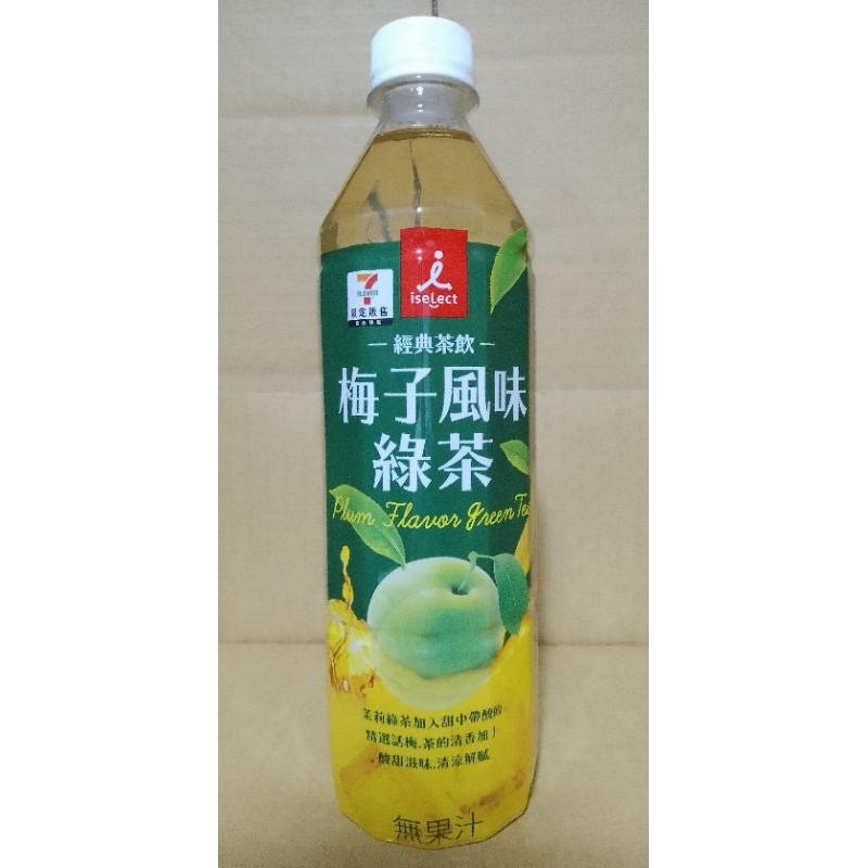 iseLect 經典茶飲 梅子風味綠茶 550ml | 蝦皮購物