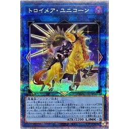 【DCT_緣夢の城】遊戲王 QCAC-JP074 夢幻魘獨角獸 異圖金鑽 90-95分 | 蝦皮購物