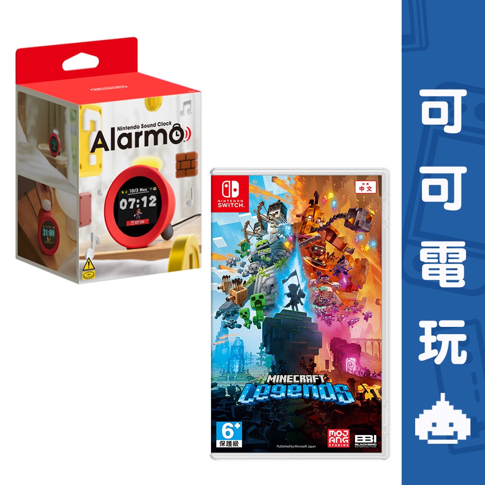 任天堂 智慧 鬧鐘 主機 Nintendo Sound Clock Alarmo 遊戲主題 瑪利歐【可可電玩旗艦店 | 蝦皮購物