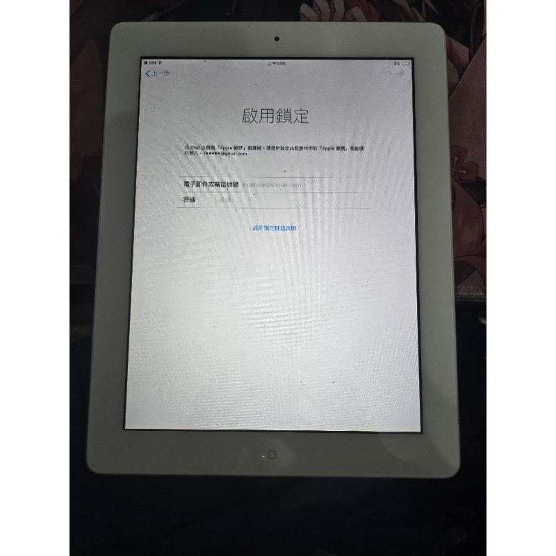 ipad 2 32G 已鎖 無法正常使用 當零件機賣 | 蝦皮購物