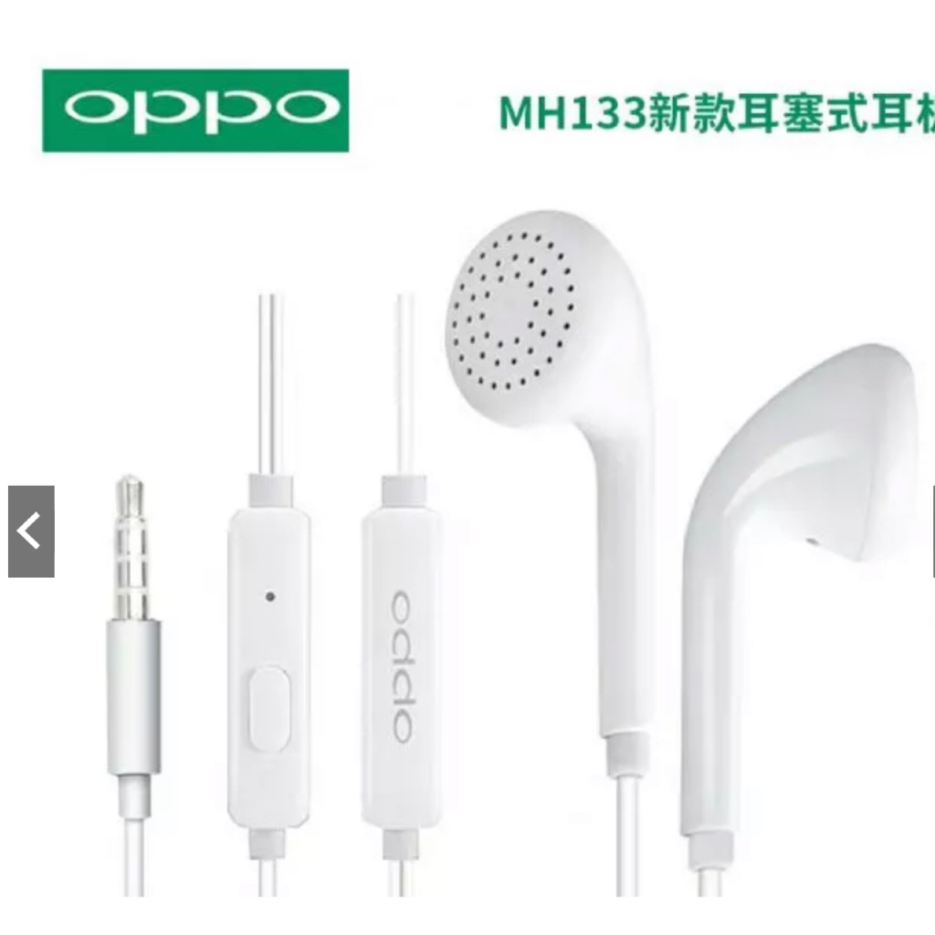 Murphys OPPO 耳塞式 線控 耳機 平耳式 MH133 重低音 麥克風 R9S R9 R7 R5 N3 | 蝦皮購物