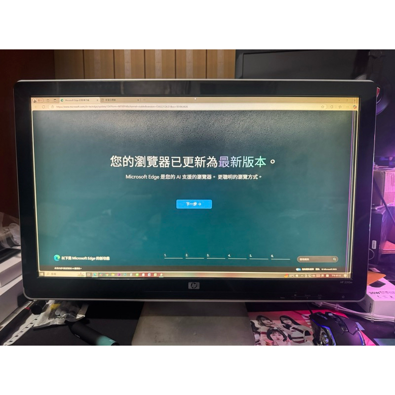 HP 2310m 螢幕 23吋 | 蝦皮購物