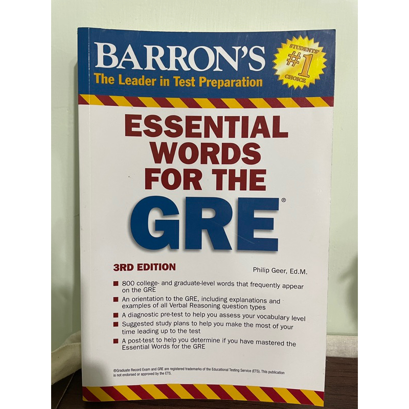 英文檢定GRE Barron’s essential words for the GRE | 蝦皮購物