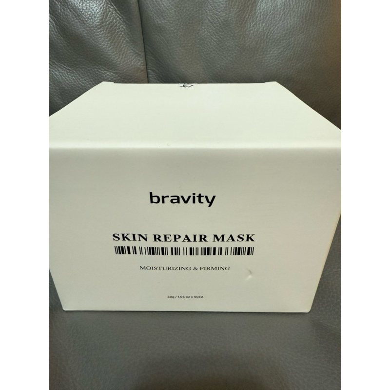 全新 未拆封 Bravity 一盒共50片 韓國醫美診所術後保濕面膜 水光面膜 30ml/片 | 蝦皮購物