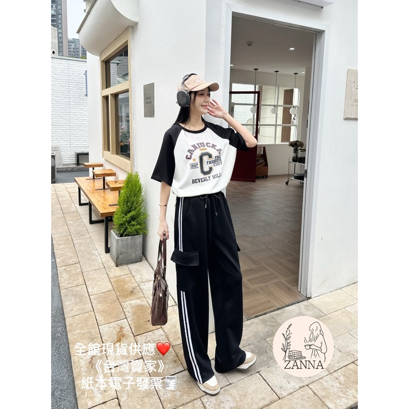 《zanna》55779（s) e1-1休閒大C撞色上衣 工裝側條口袋褲套裝 女裝 個人套裝 休閒套裝 工裝套裝 | 蝦皮購物