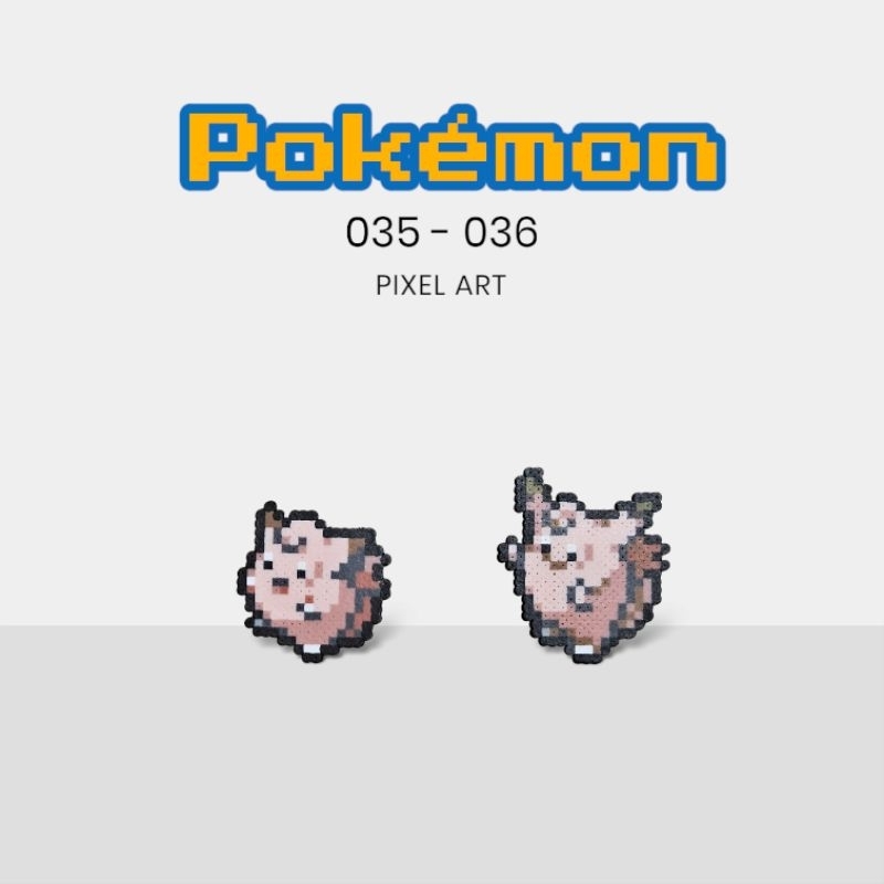 【拼豆成品】寶可夢 Pokémon_035-036 [皮皮、皮可西] (客訂) | 蝦皮購物