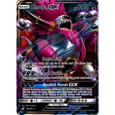 松梅桌遊舖 美版 國際版 SM9 96/181 Hoopa GX 胡帕 GX 閃卡 POKEMON | 蝦皮購物