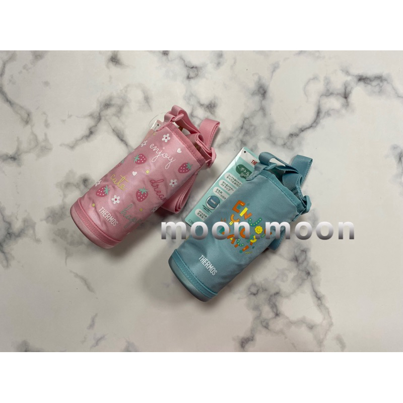 膳魔師 Thermos 保溫瓶 FJW-550TR專用揹袋 500cc JNL-500/F4021/JNR-500適用 | 蝦皮購物