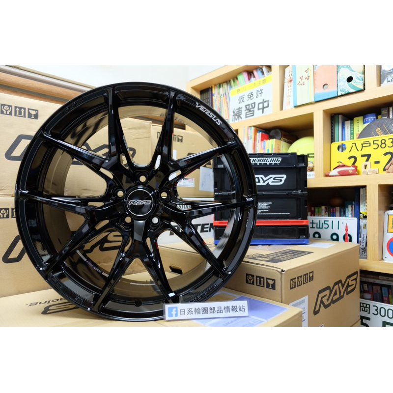 『全新現貨』20吋5/114.3 RAYS VERSUS VV21S輕量化鋁圈/輪框/輪圈 | 蝦皮購物
