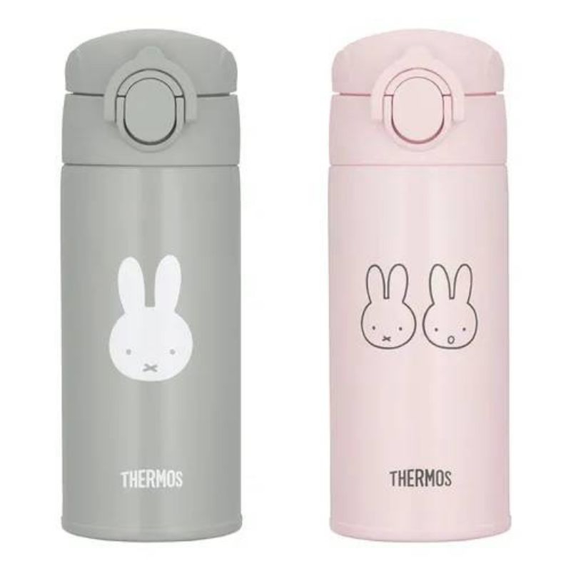 【東京直送】日本 正版 Thermos miffy 米飛 米菲 米飛兔 保溫瓶 保溫杯 350ml | 蝦皮購物