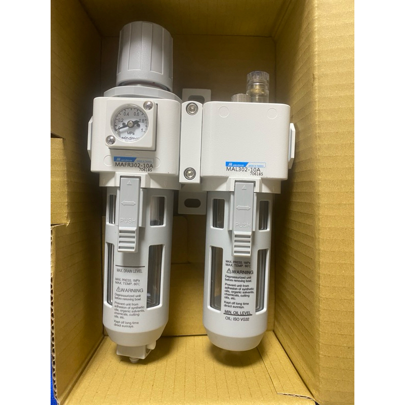 MINDMAN MAFR302-10A 三點組合 3點組合 三點式組合 兩點組合 | 蝦皮購物