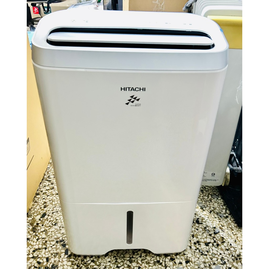 [D-122] HITACHI 日立10公升除濕機RD-200HS | 蝦皮購物