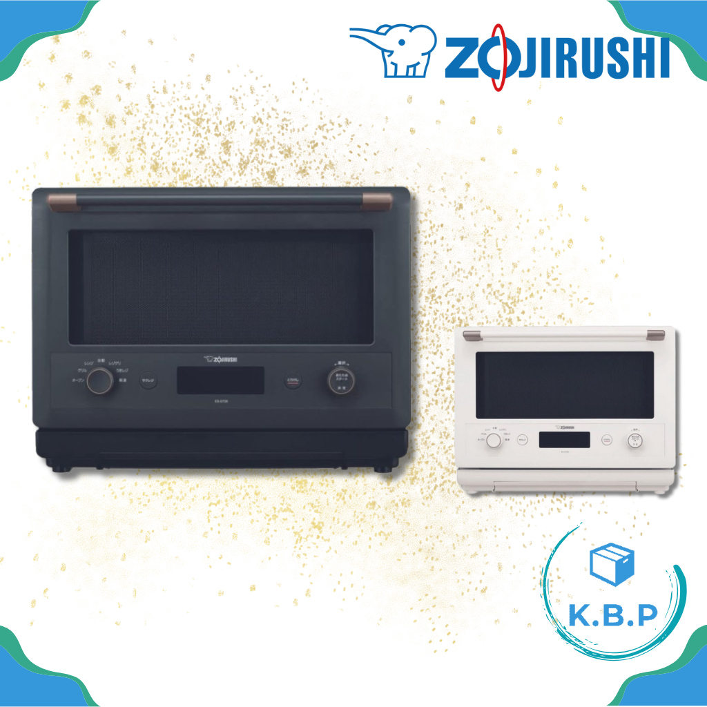 日本直送 象印 EVERINO ES-GT26 微波烤箱 26L 漂浮加熱 快速調理 | 蝦皮購物