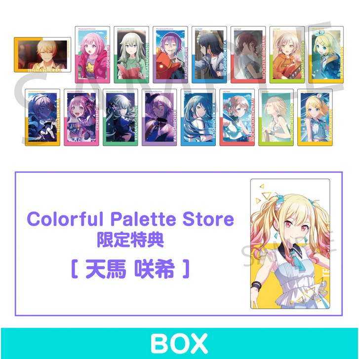 【現貨抱盒含特典】世界計畫 ePick card EP卡 vol.17A 咲希特典 寧寧 天馬司 神代類 一歌 小卡 | 蝦皮購物