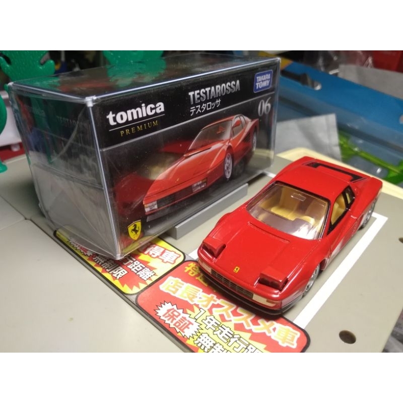 Tomica Premium 06 .. Testarossa | 蝦皮購物