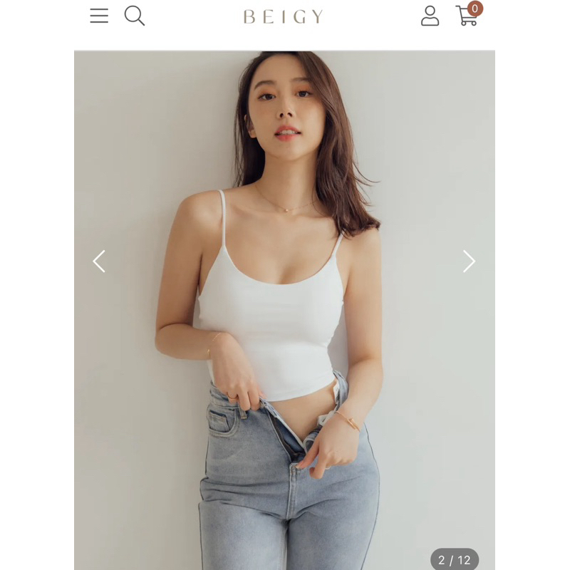 BEIGY 爆乳U領Bra Top 白XXS（短版） | 蝦皮購物