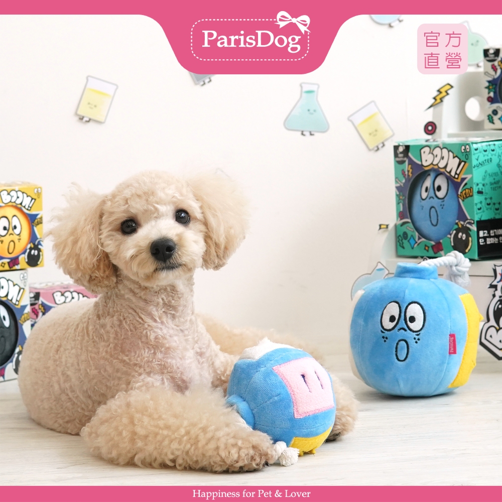 【ParisDog】炸彈藏食發聲玩具 (顏色隨機出貨) 寵物玩具 | 蝦皮購物