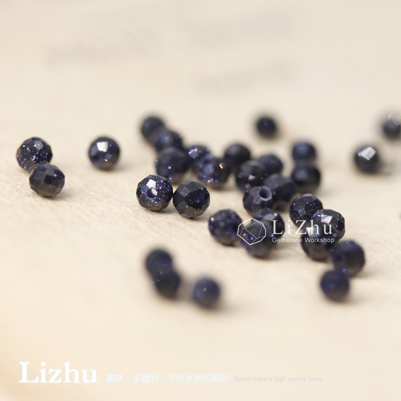 【麗珠‧半寶石】藍砂石 刻面圓珠 切面圓珠 手作材料 輕珠寶 串珠 繞線材料 DIY 3mm 10入 | 蝦皮購物