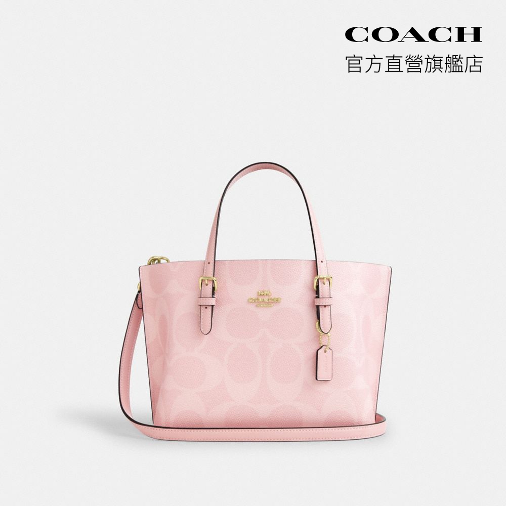 【COACH】MOLLIE 經典Logo25號托特手袋-IM/脂粉色(CAL50)｜官方直營 | 蝦皮購物