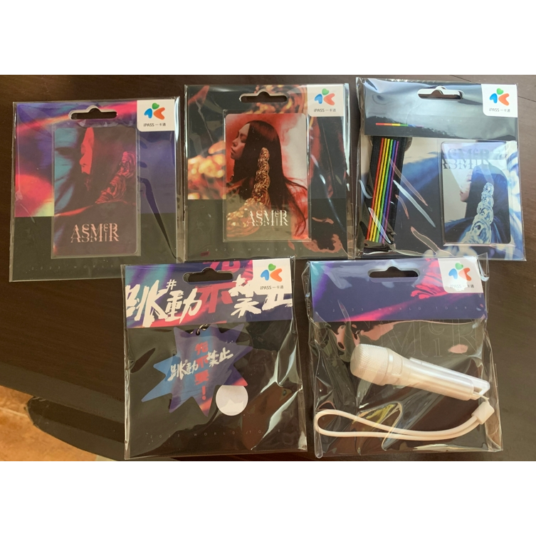 全新。張惠妹2023 aMEI ASMR 世界巡迴 一卡通套卡組 | 蝦皮購物