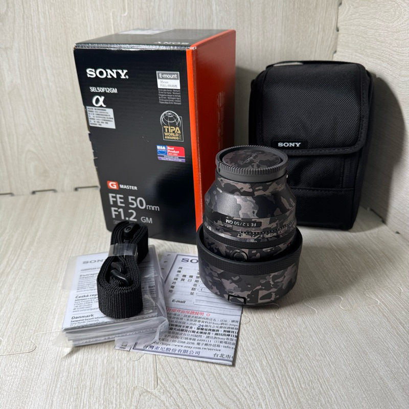 SONY 索尼 FE 50mm F1.2 GM SEL50F12GM 公司貨 | 蝦皮購物