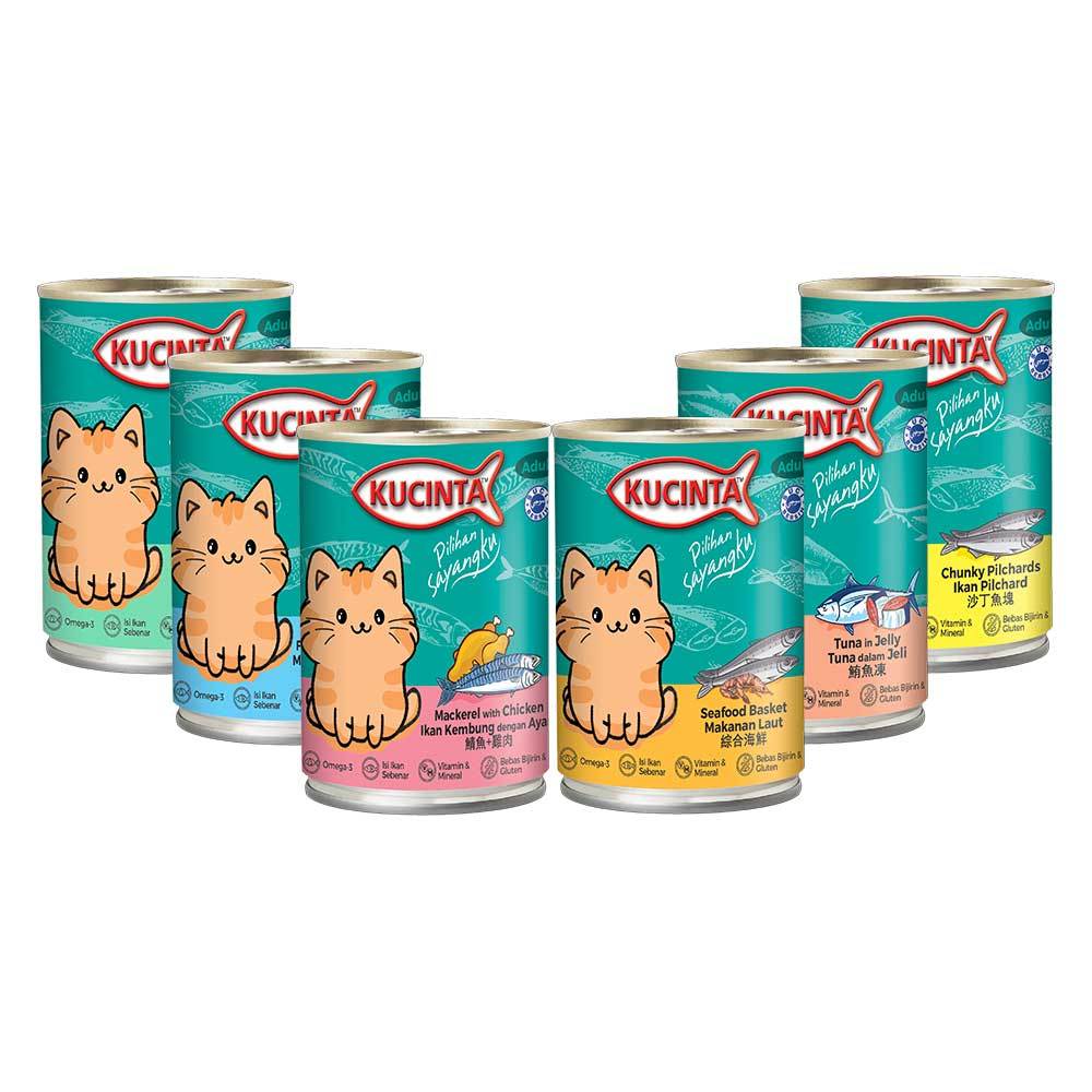 KUCINTA 科西塔 貓罐 400gX10罐組 鮪魚 沙丁魚 大貓罐 魚肉 【超取限10罐】C002D51 | 蝦皮購物