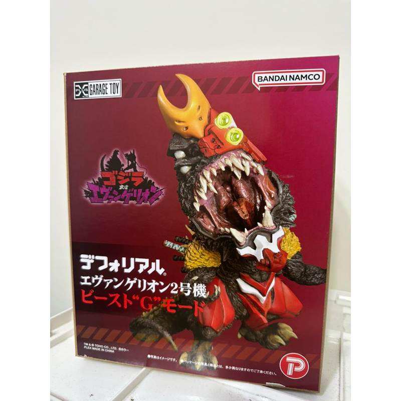 「玩具爽雙」缺貨 展品 X-PLUS X PLUS Q版 哥吉拉 X 福音戰士 貳號機 二號機 G覺醒 普通版 不會發光 | 蝦皮購物