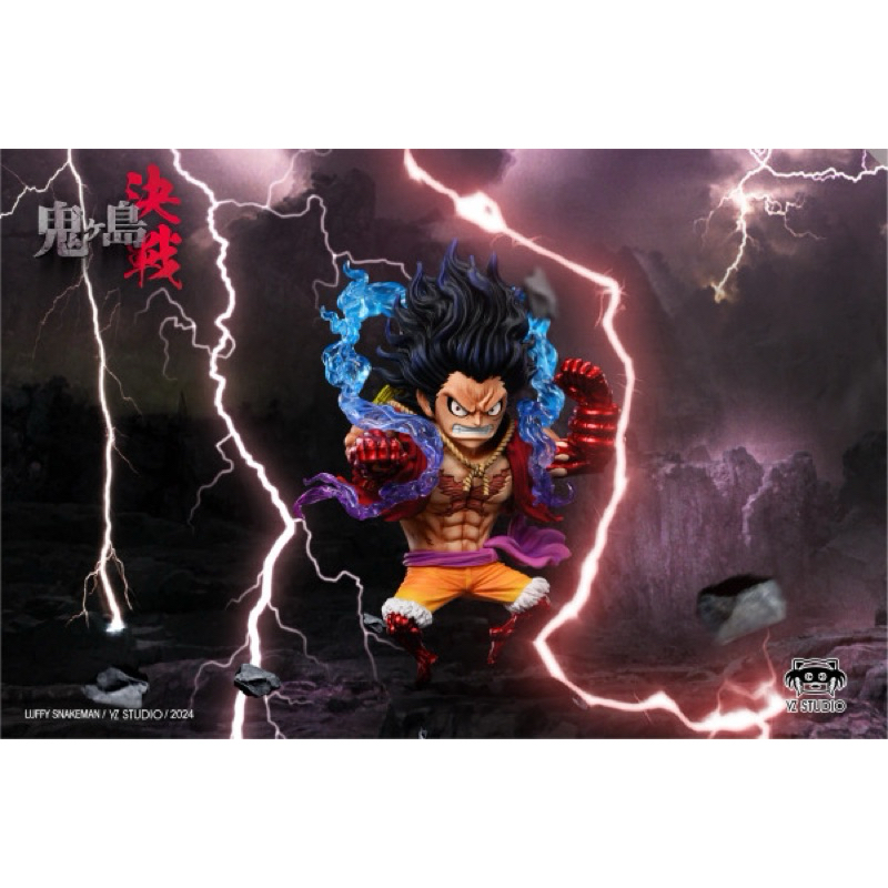 現貨 YZ鬼島決戰系列第十四彈 四檔蛇人魯夫 透明款 全新未拆 海賊王 WCF GK | 蝦皮購物