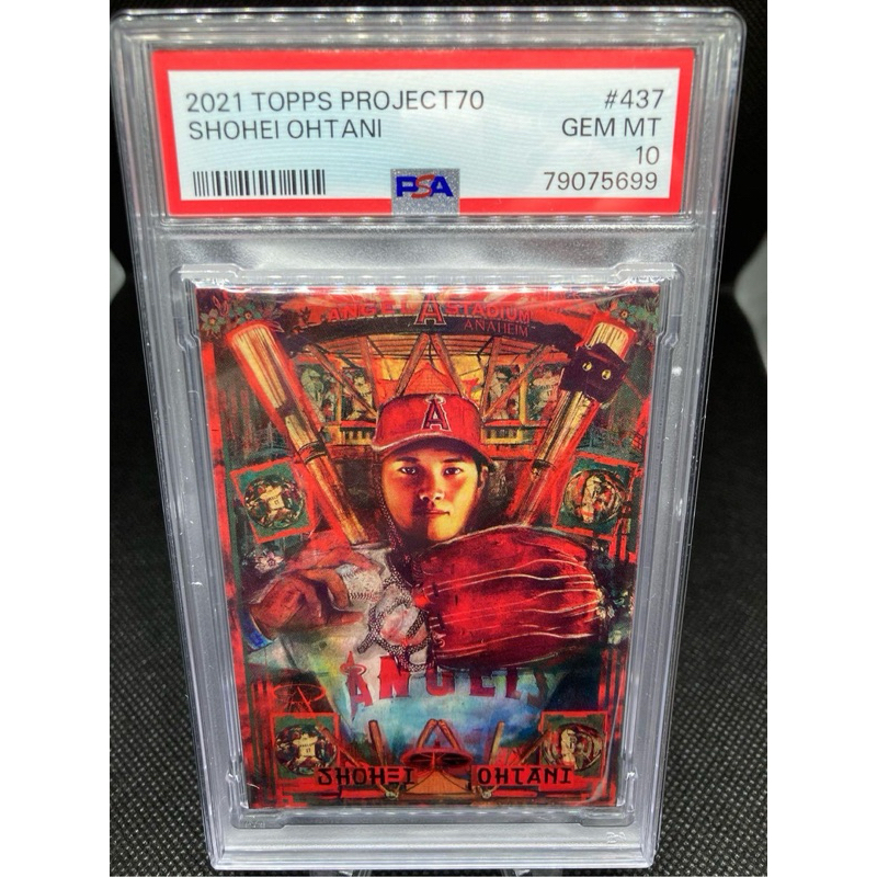 MLB 2021 Topps Project 70 Shohei Ohtani PSA 10大谷翔平藝術家鑑定卡 | 蝦皮購物