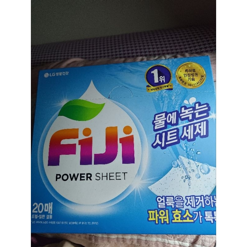 LG FIJI 一紙淨 （20張） | 蝦皮購物