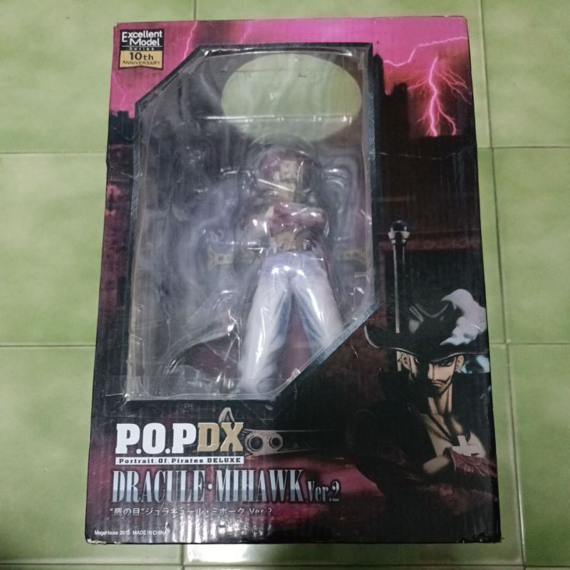 歡樂小舖-海賊王 POP DX 七武海 鷹眼 米霍克 巨無霸 港版 無證 | 蝦皮購物