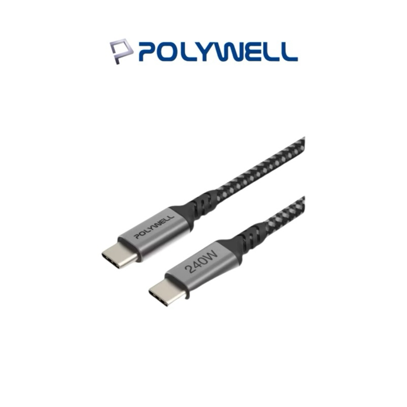 【POLYWELL】USB Type-C 240W 5A 快充編織線 快充線 耐用充電線 Type-C快充線 充電線 | 蝦皮購物