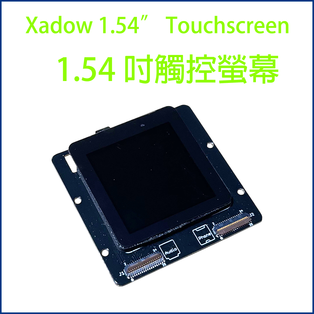 Xadow 1.54 吋 TFT 觸控螢幕 Touchscreen 【台灣現貨】Seeed Studio 原廠貨 | 蝦皮購物